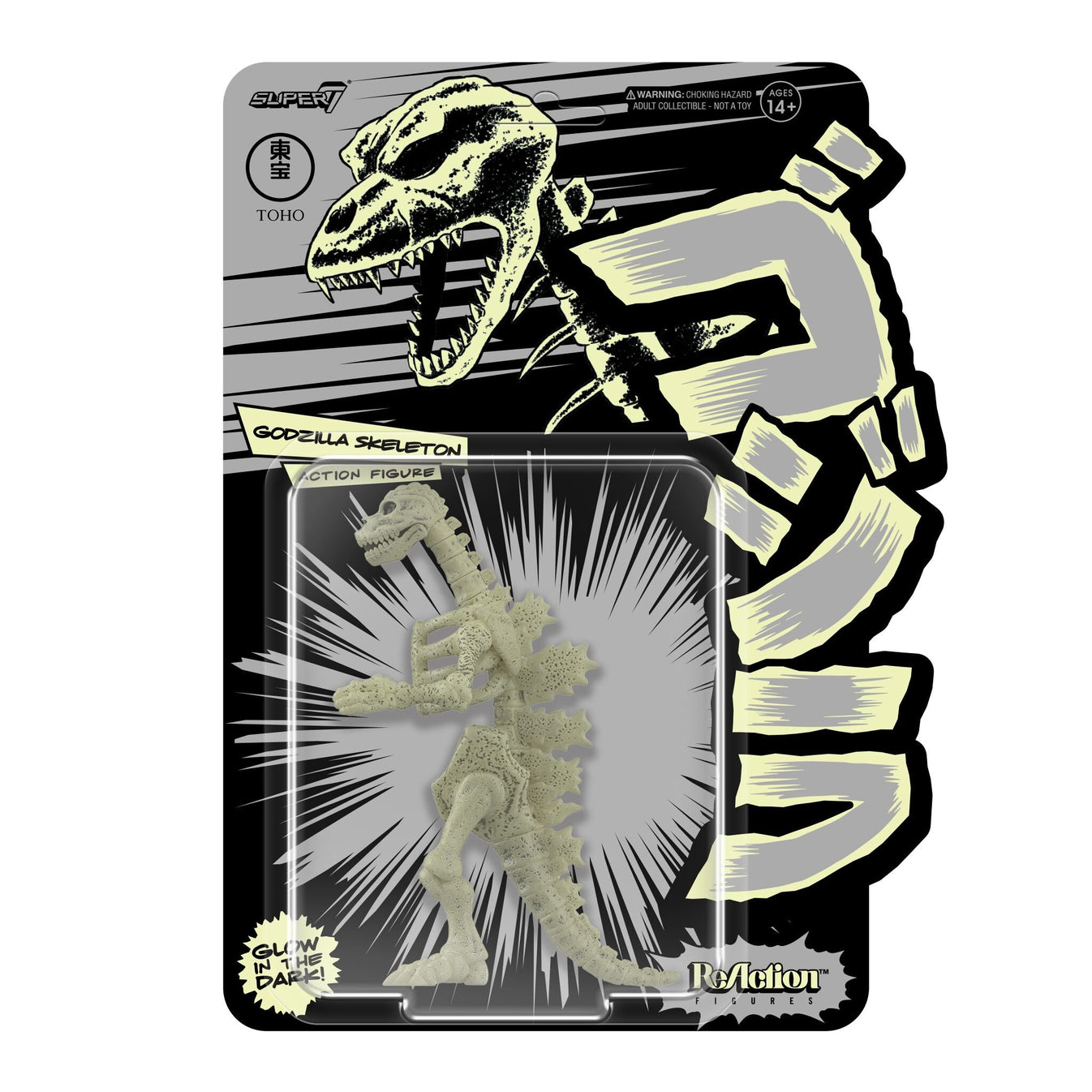 Super7 Toho ReAction Figure - Godzilla Skeleton (Glow) – Starbox ...