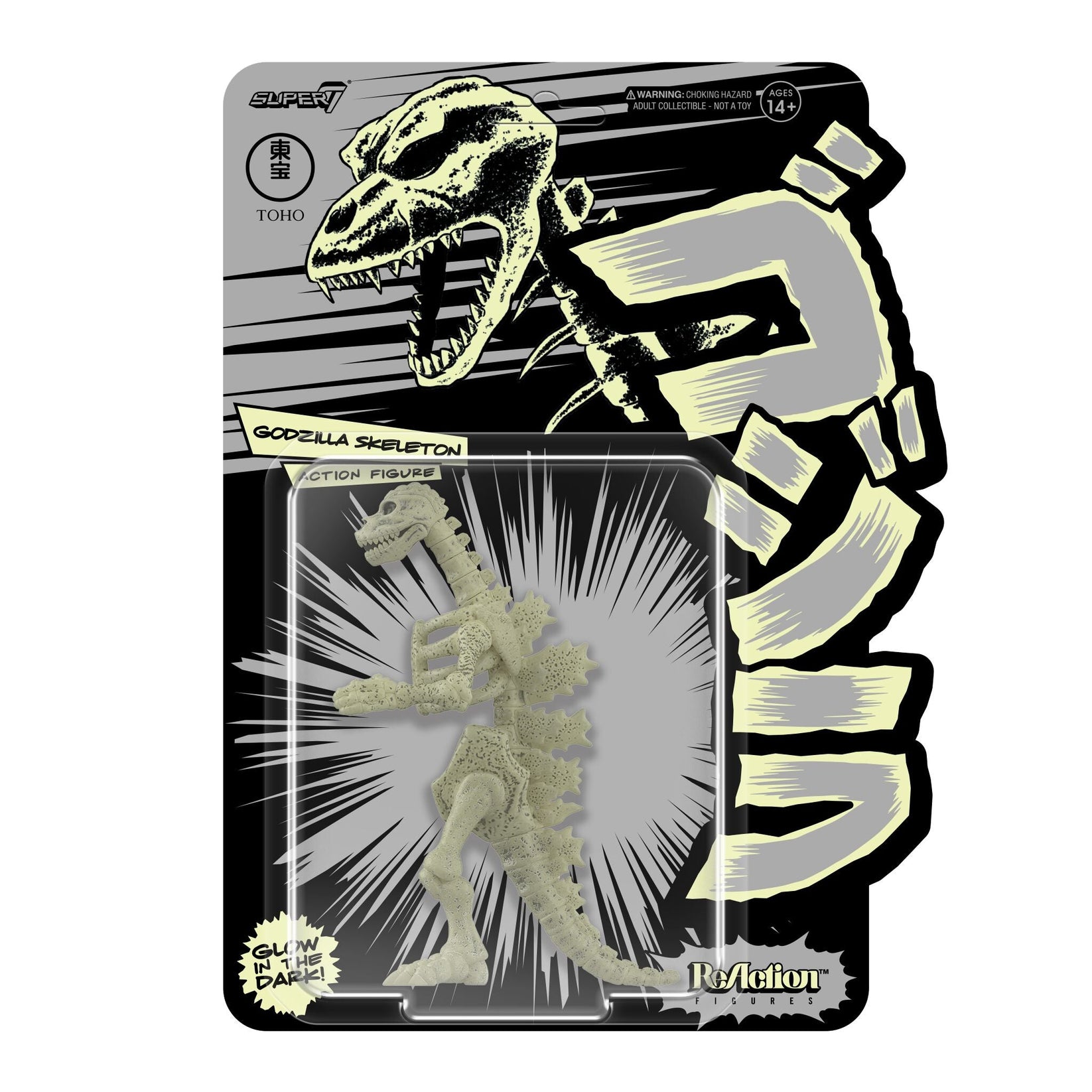 Super7 Toho ReAction Figure - Godzilla Skeleton (Glow) – Starbox ...