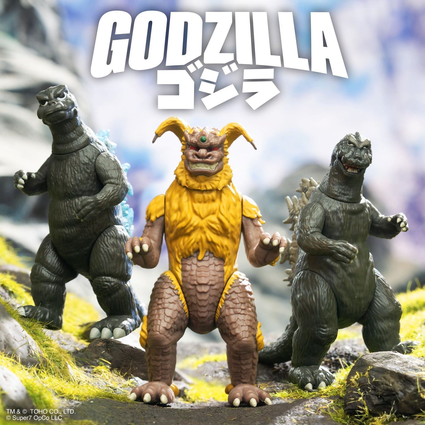 Super7 Toho ReAction Figure Wave 6 - Godzilla 1974 (Charged Up ...